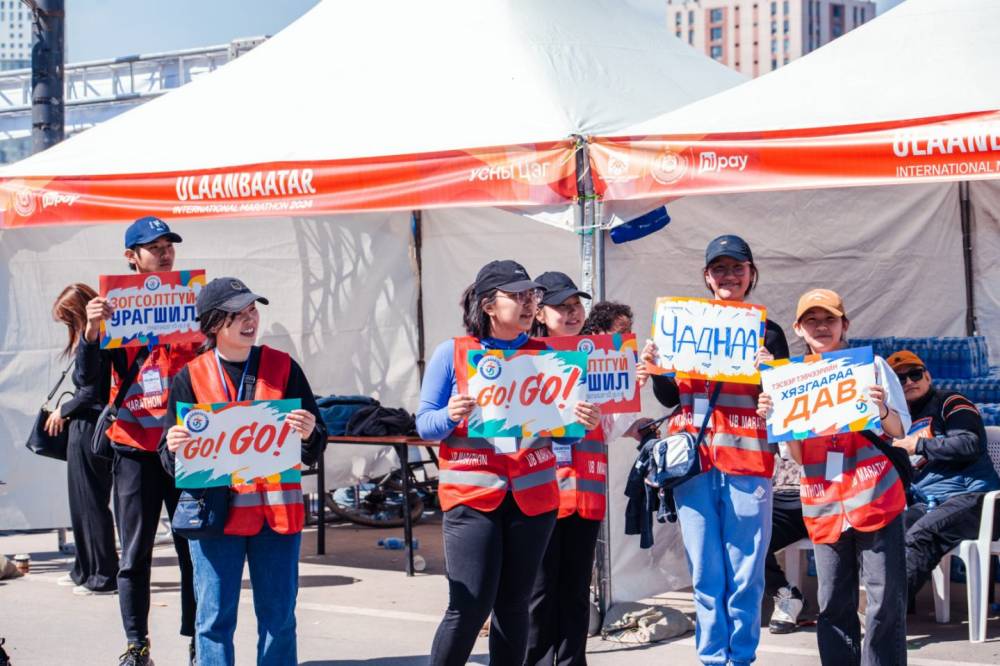 “Улаанбаатар марафон 2025”-ын сайн дурын ажилтны бүртгэл эхэллээ - logic.mn