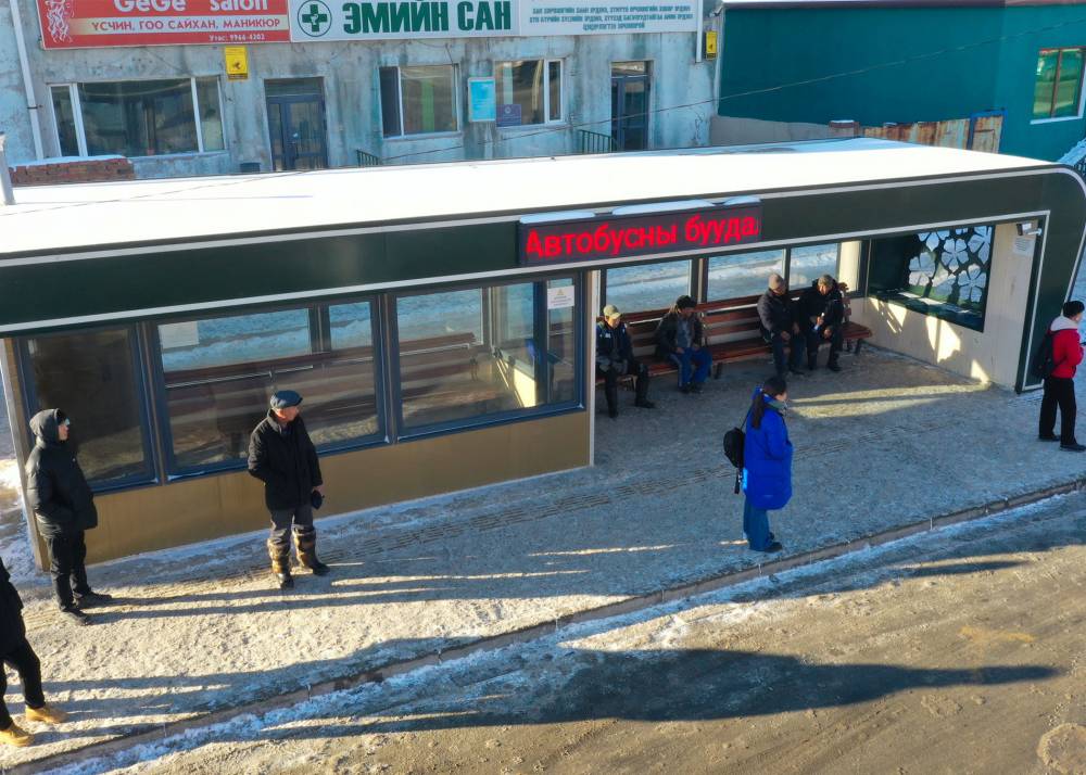 СХД-ийн 14 байршилд автобусны дулаан зогсоол ашиглалтад оруулав - logic.mn