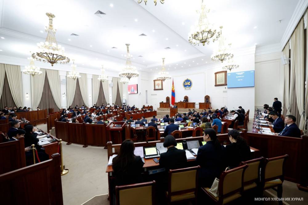 УИХ энэ долоо хоногт юү хэлэлцэх вэ - logic.mn