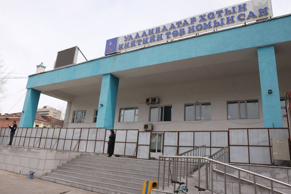 Улаанбаатар хотод орчин үеийн жишиг номын сан барих ажлыг эхлүүллээ - logic.mn