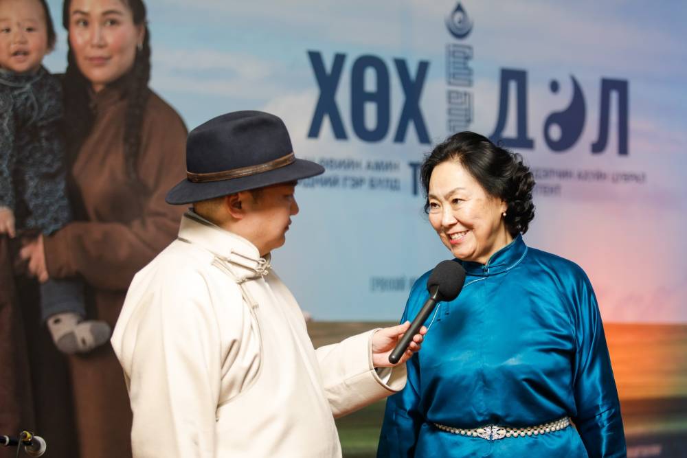 “Хөх дөл” төслийн нээлт боллоо - logic.mn