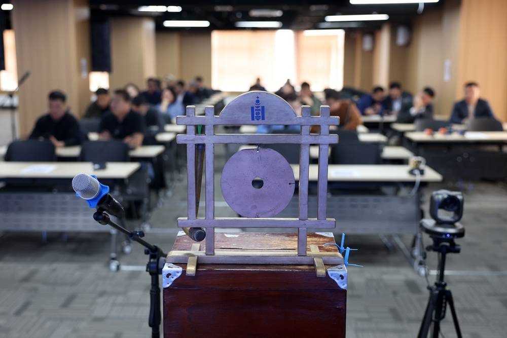 ТАНИЛЦ: Нийслэлийн нутаг дэвсгэр дэх дараах 13 газрыг цахим дуудлага худалдаагаар зарна - logic.mn